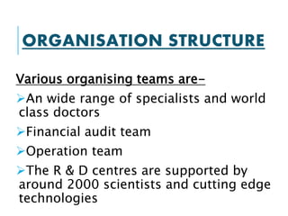 swot of sun pharma | PPTX