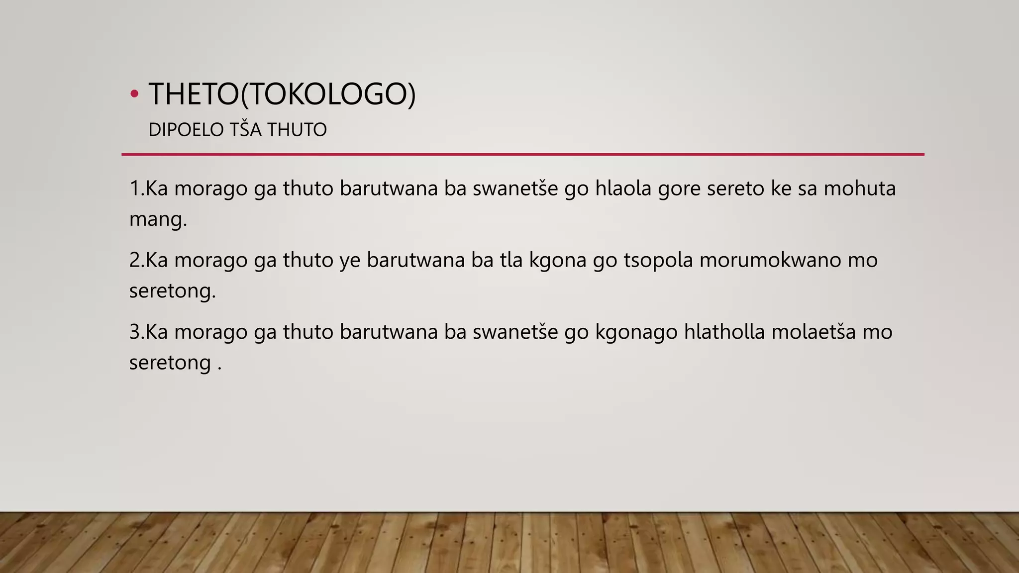 GROUP PRESENTATION.pptx