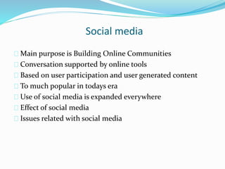 Social Media Group project | PPT