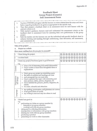 Group report Self-assessment form | PDF