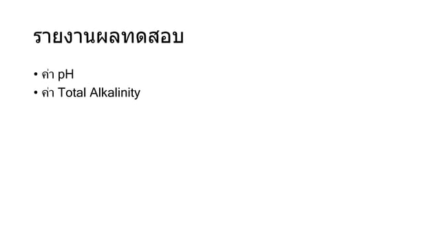 Group_report_template.pptx