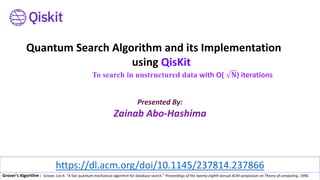 Quantum search algorithm implemented with Qiskit | PPT