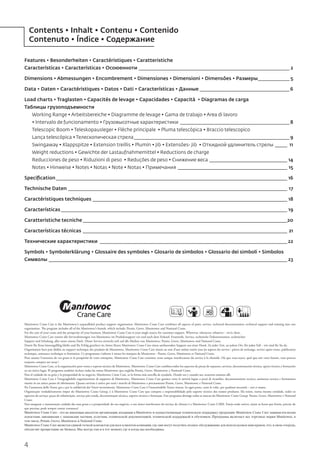 Grove rt9130 e 2-130ton | PDF