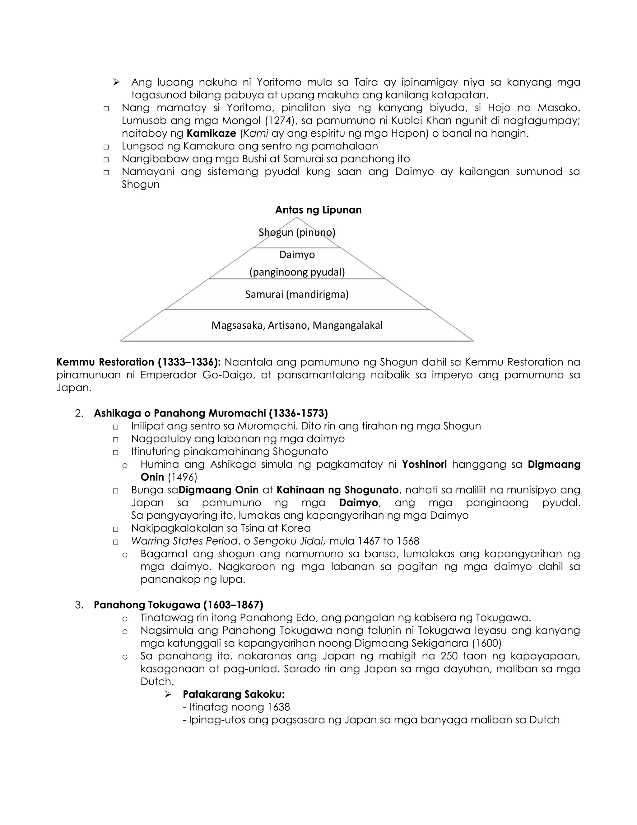 Grp3 silangang asya | PDF