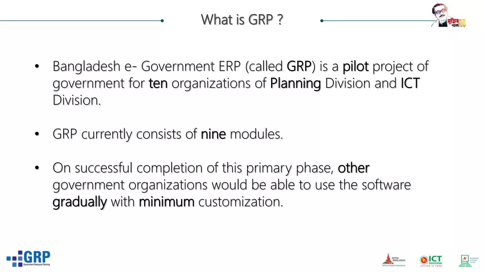 Bangladesh e- Government ERP project | PPT