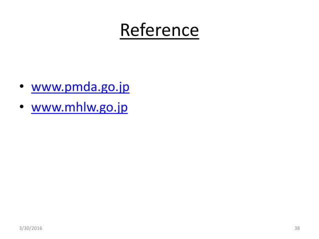 Grr japan pptx | PPTX | Infectious Diseases | Diseases and Conditions