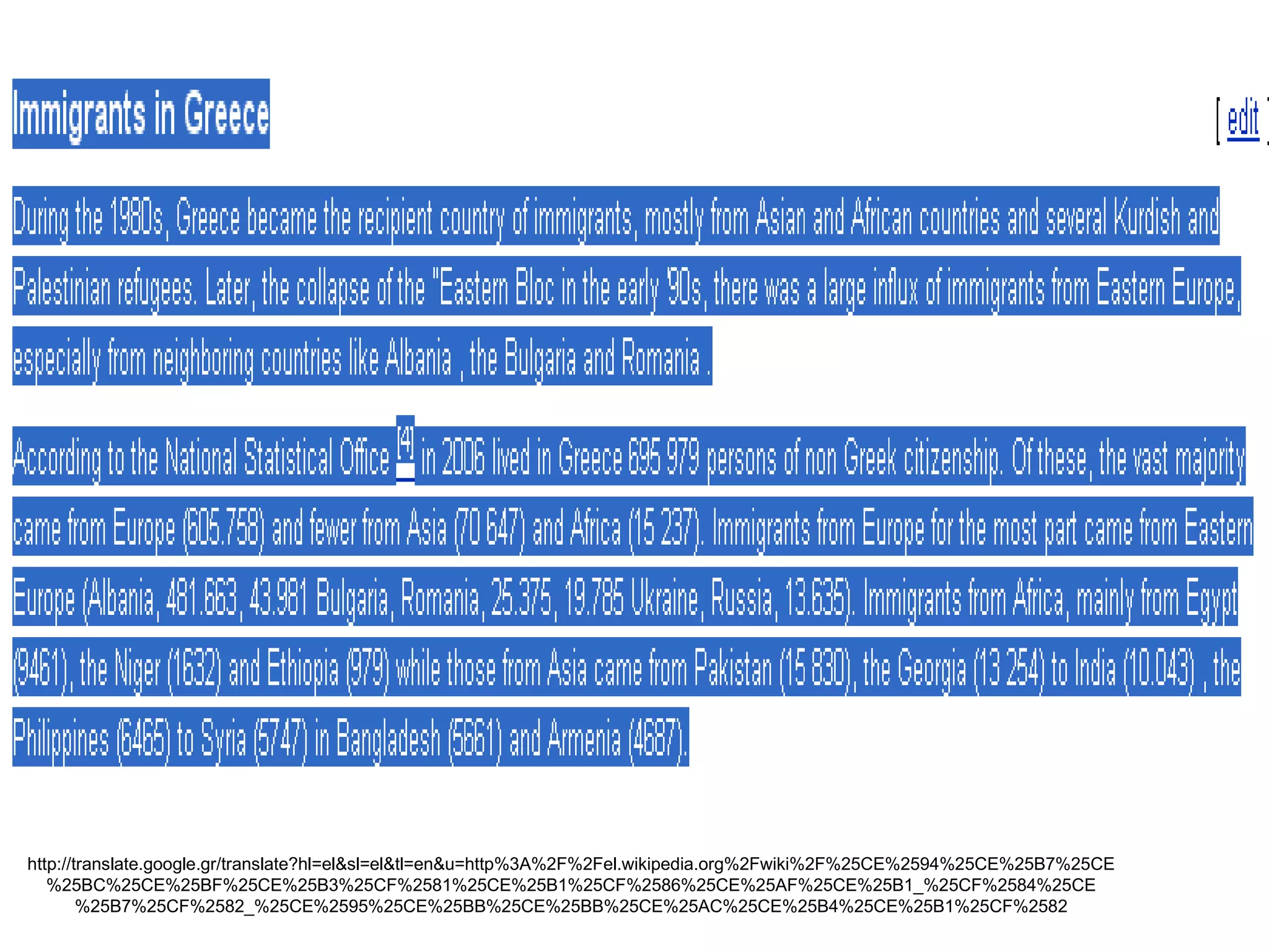 Gr statistics for migration | PPS