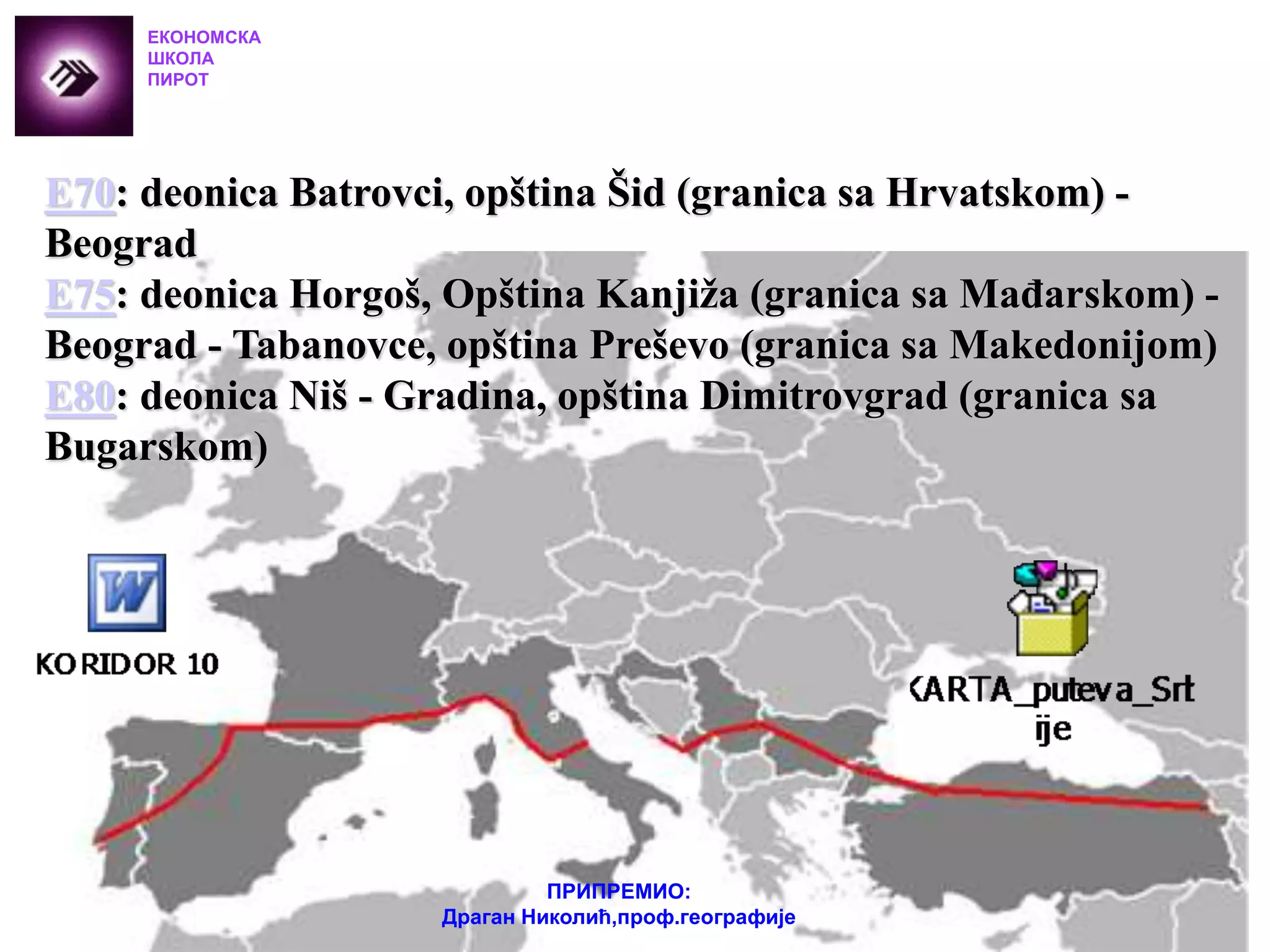 GS-10.str-geografski-polozaj-srbije-i-njegov.znacaj | PPT