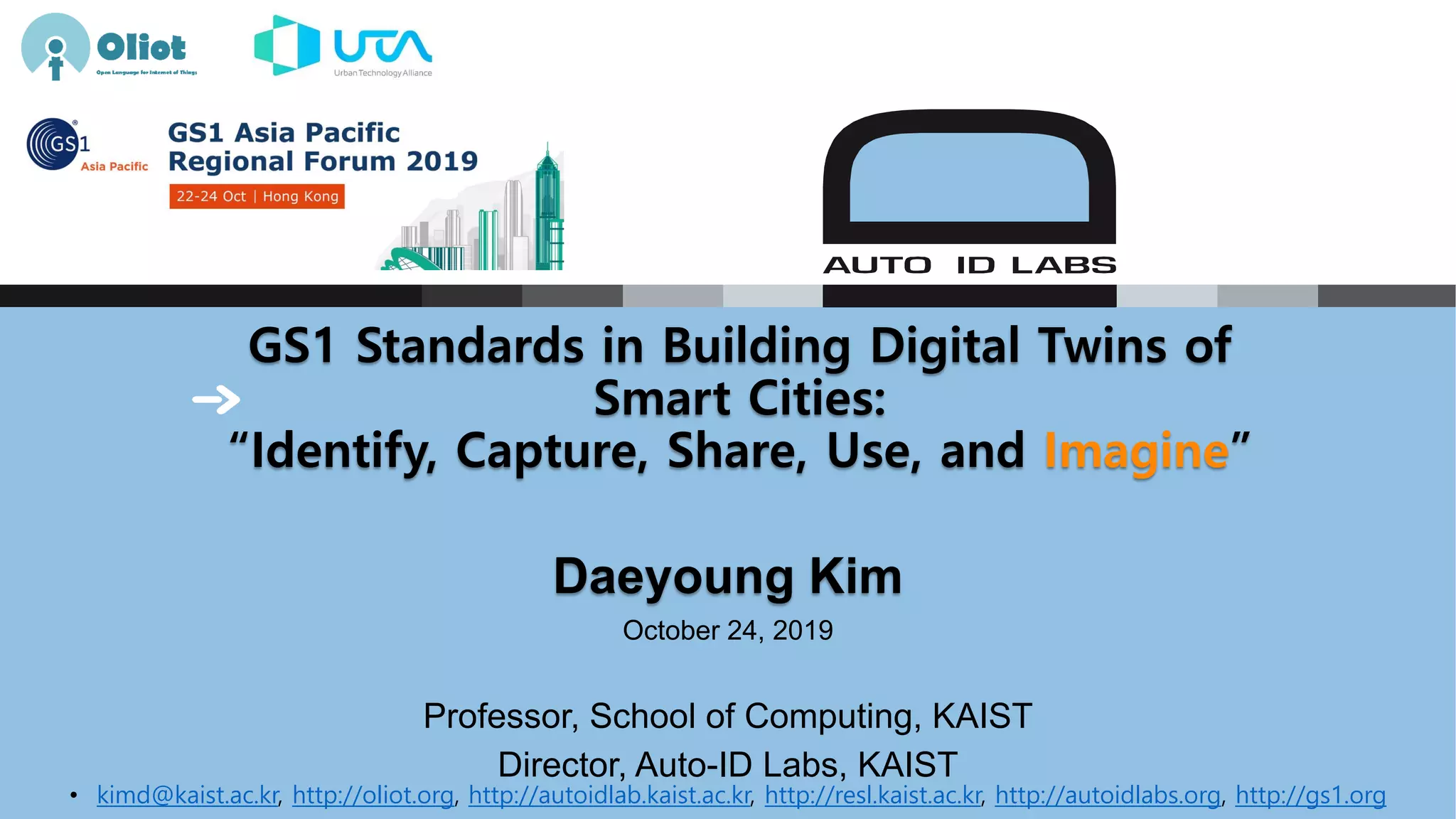 GS1 Standards in Building Smart Cities | PPT