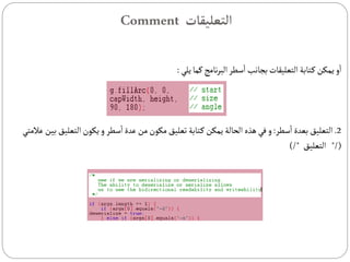 JAVA LANGUAGE PROGRAMMING - lecture 2 .pptx