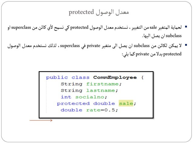 java programming language- lecture8 (1).pptx