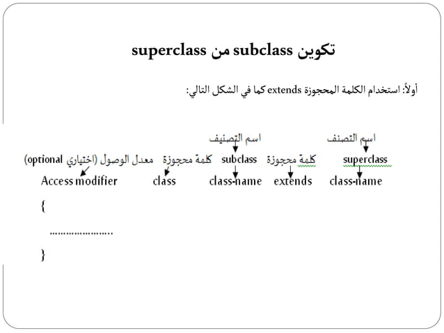 java programming language- lecture8 (1).pptx