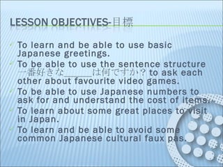 Japanese Lesson 1 Web | PPT