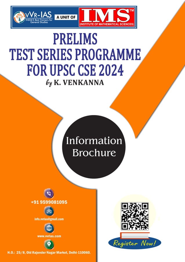 GS & CSAT Test Series Schedule | PDF