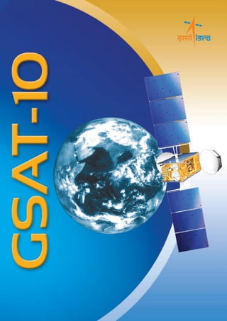 Gsat 10-brochure | PDF