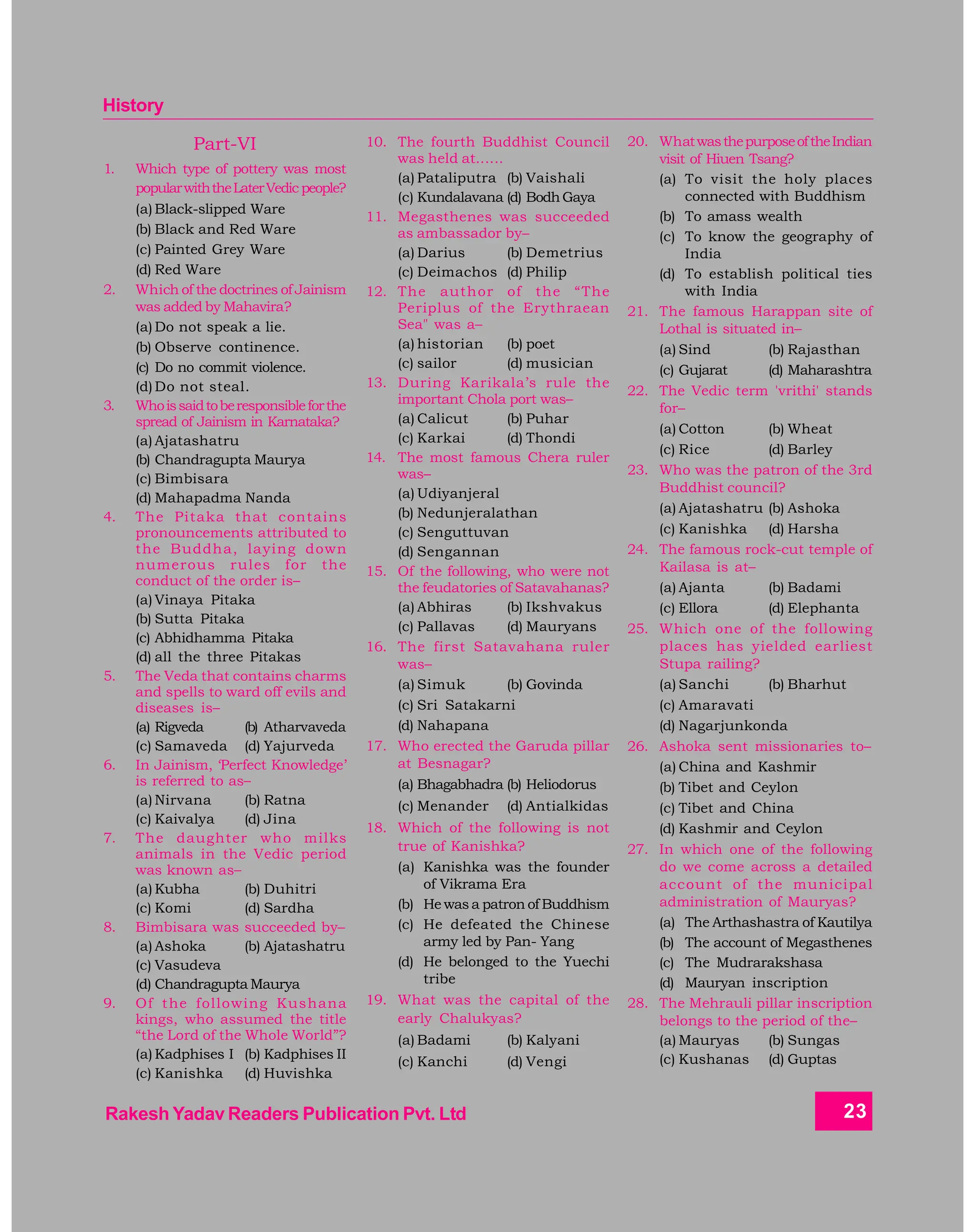 GS Booster English Medium.pdf GS Booster English Medium | PDF