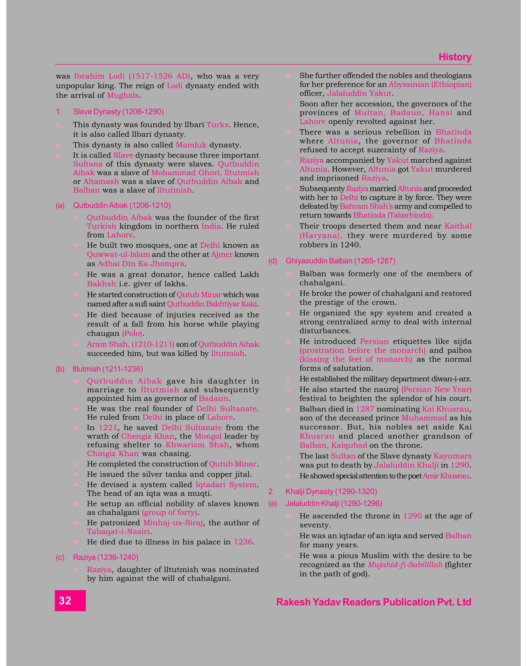 GS Booster English Medium.pdf GS Booster English Medium | PDF