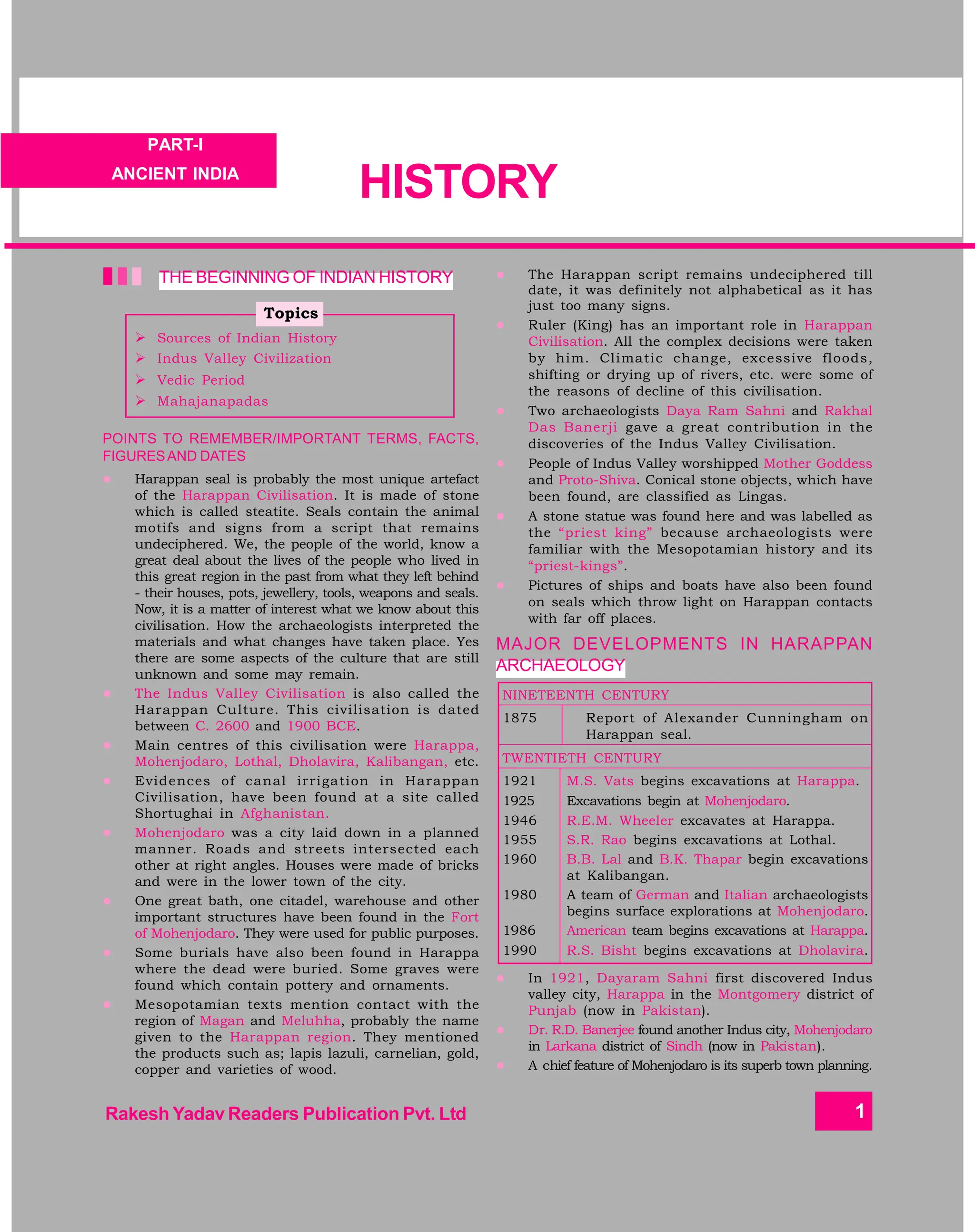 GS Booster English Medium.pdf GS Booster English Medium | PDF