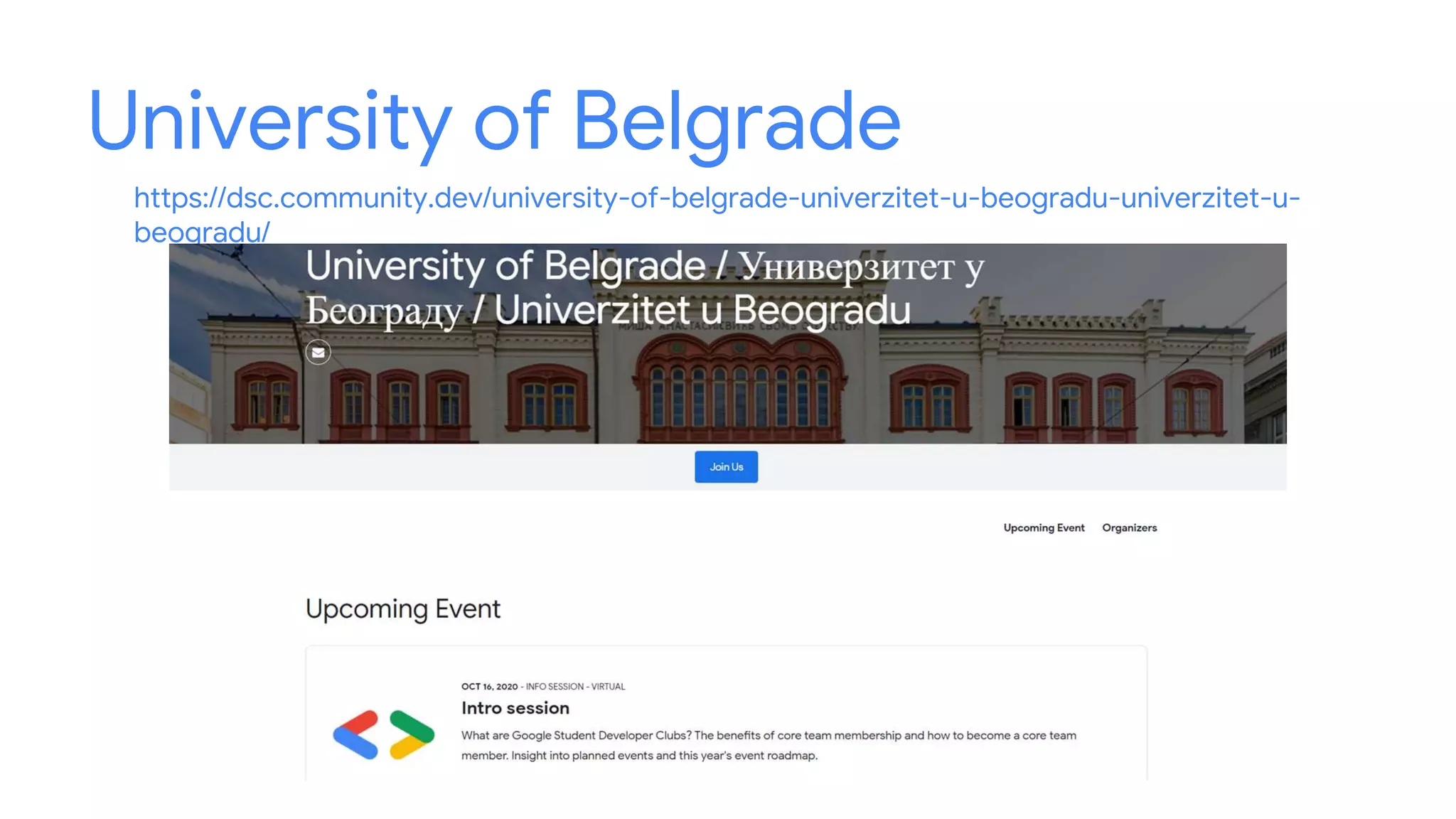 Gsdc intro session | PPT