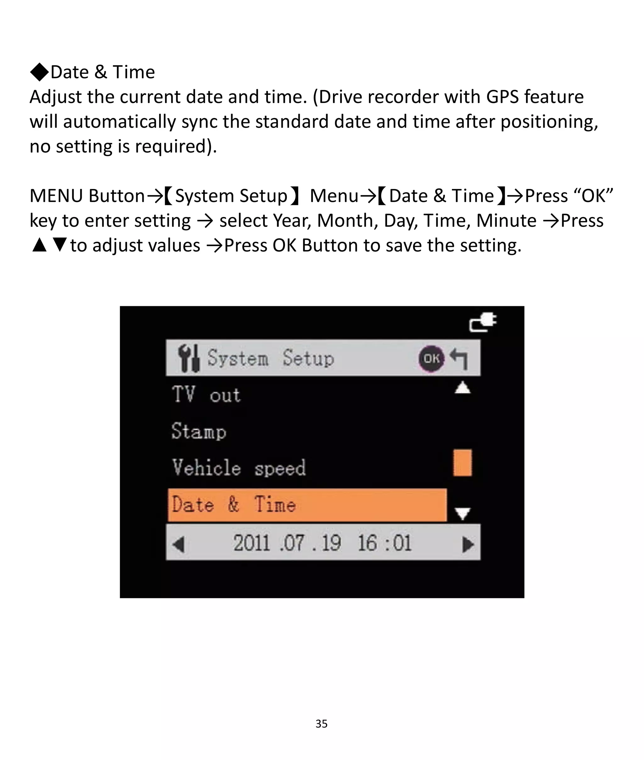 DOD GSE550 User Manual | PDF