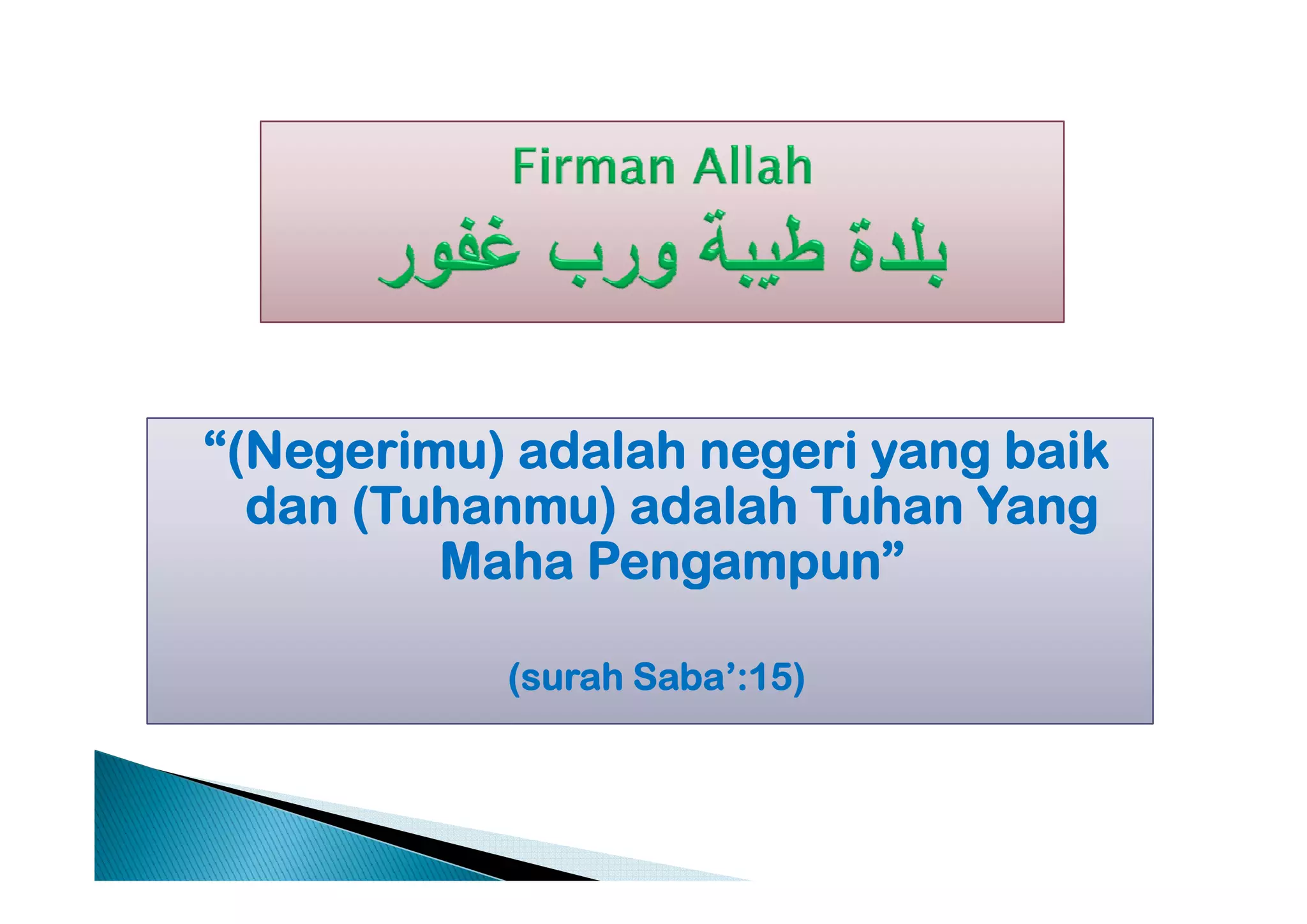 Sejarah Persekolahan Ugama di Brunei | PDF