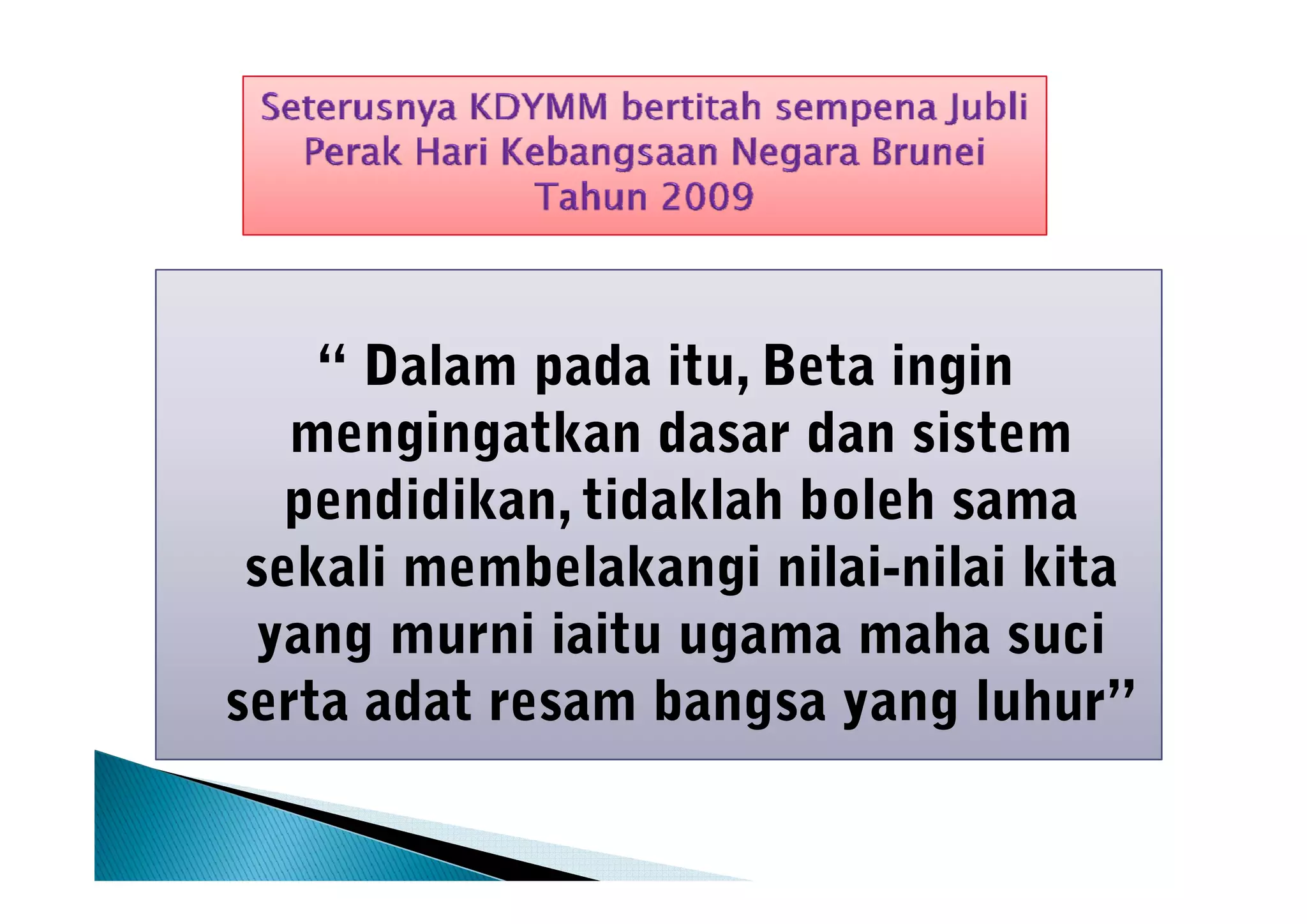 Sejarah Persekolahan Ugama di Brunei | PDF