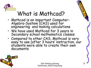 GSIS Project Shot Put | PPTX