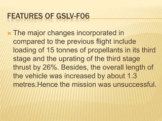 Gslv | PPTX