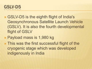 Gslv | PPTX
