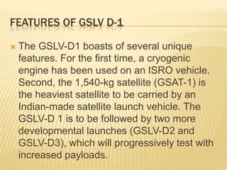 Gslv | PPTX