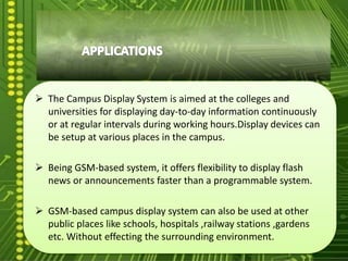 GSM based Campus Display System | PPTX