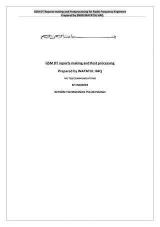 Gsm dt reports making tutorial | PDF