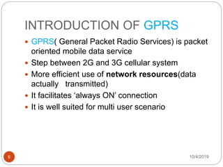 Gsm vs gprs | PPTX