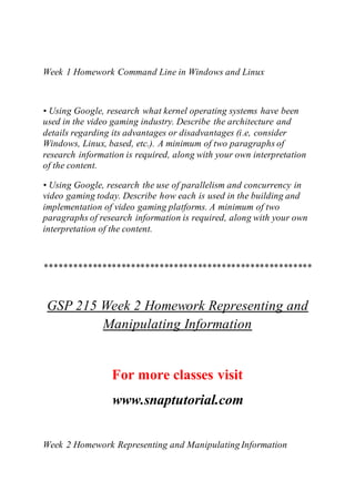 GSP 215 Education Organization - snaptutorial.com | Computing | Technology & Computing