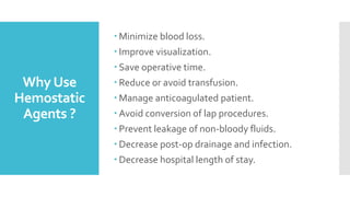tissue sealants and hemostatic agents 00.ppsx