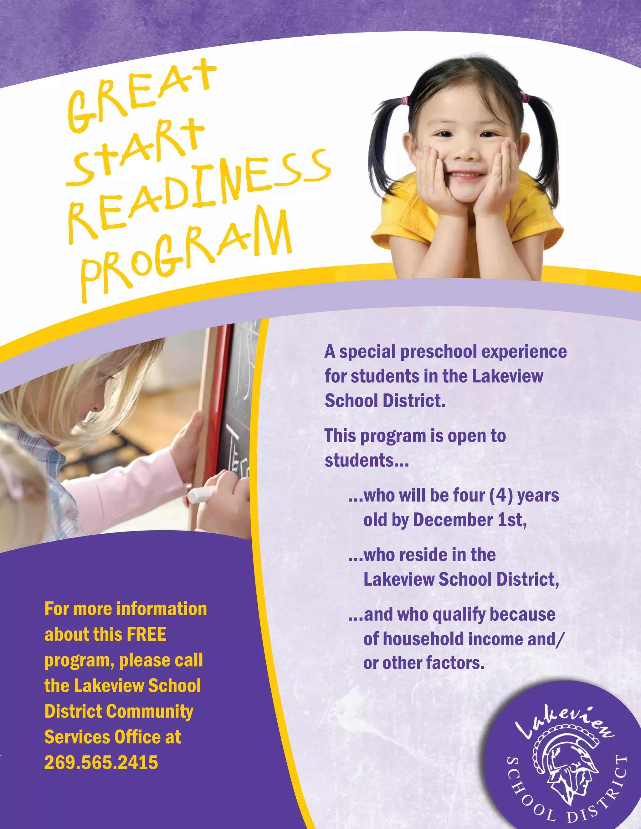 Gsrp color flyer 8 6-10 | PDF