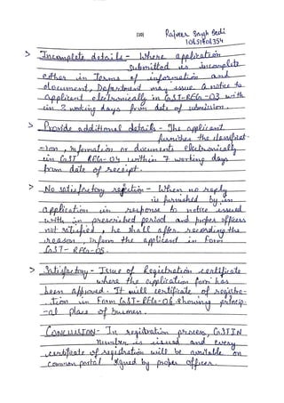 GST | B com sem 4th | Hand written Notes | by Ritish bedi #RVIRGO | PDF