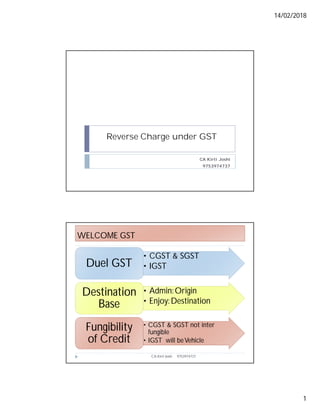 GST RCM | PDF