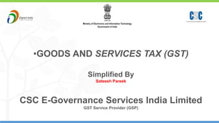GST | PPT