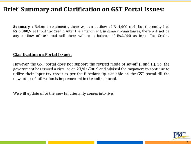 GST ITC Set Off rules(Priority of adjustment) | PPTX