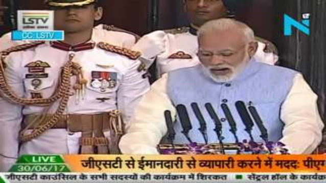 Gst one nation one tax | PPTX | Agriculture | Industries