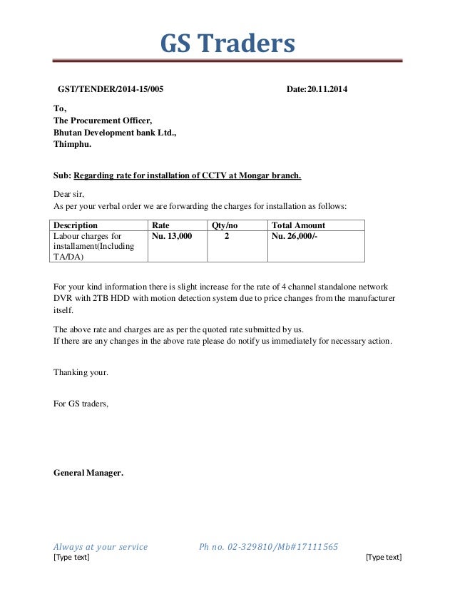 Gs trader letter head