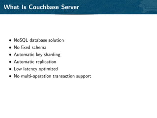 Getting Started with Couchbase Ruby | PPT