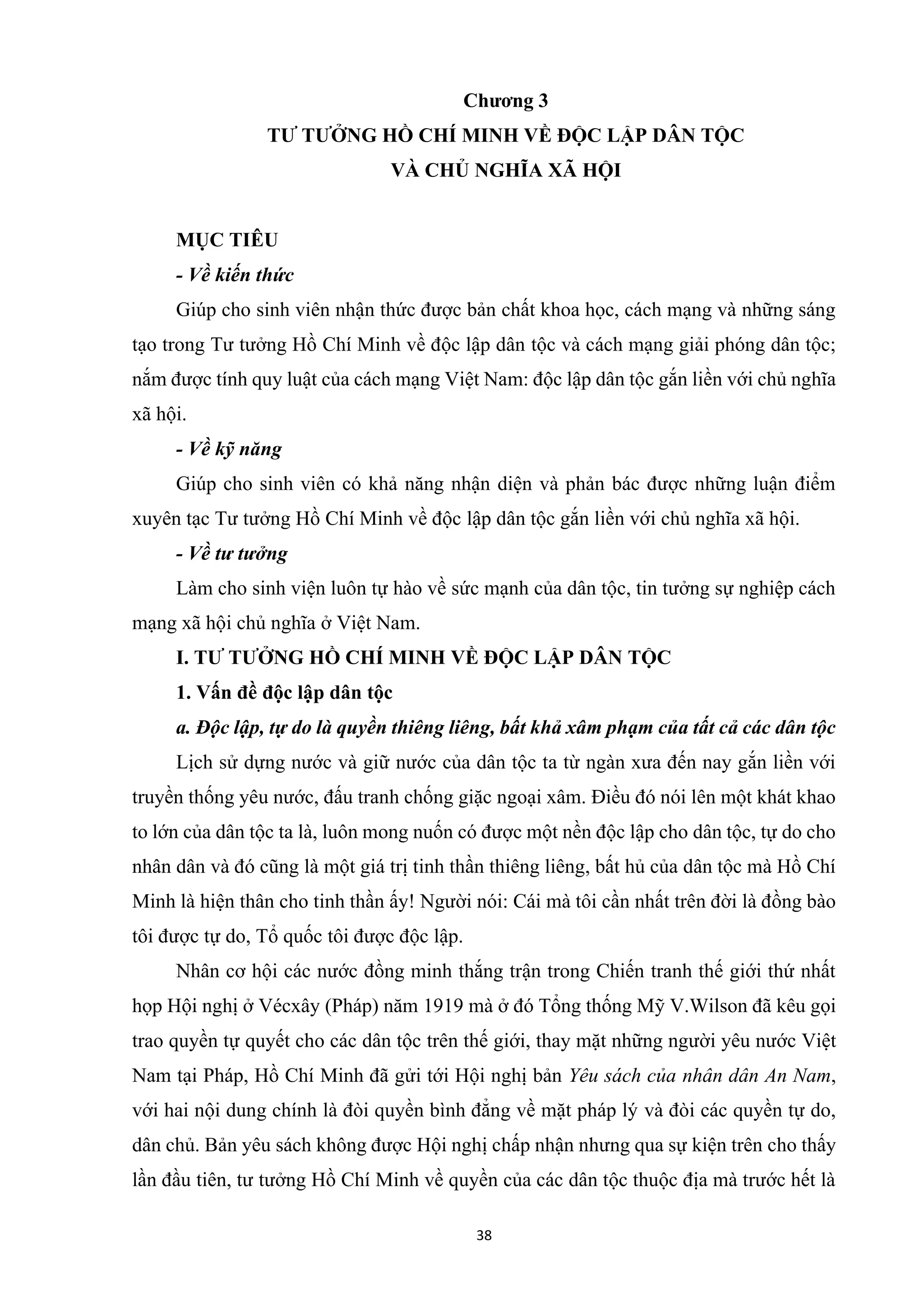 Gt. tthcm 2019 | PDF