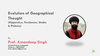 Geographical Thought: Greek Geographers - Hipparchus, Posidonius ...