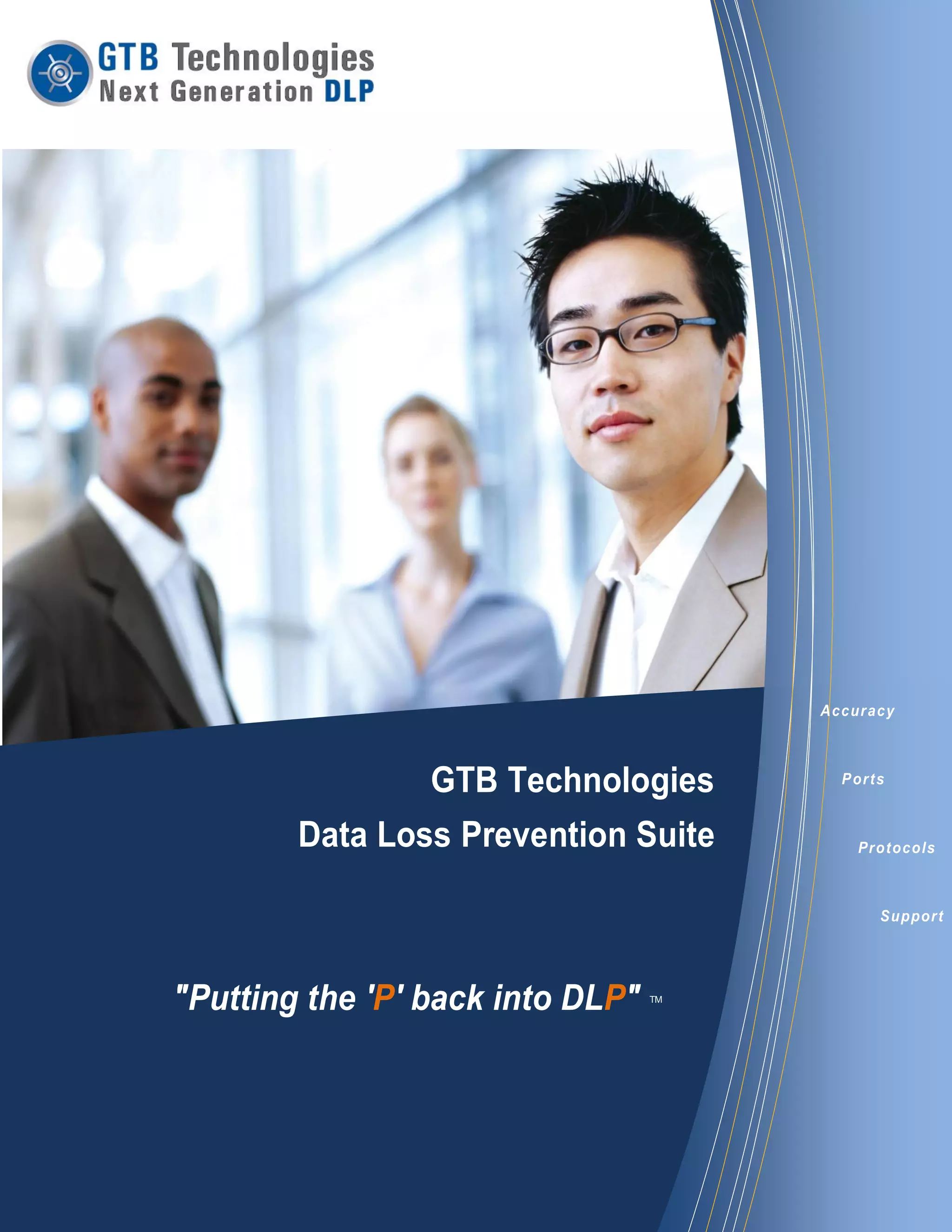 GTB DLP Brochure | PDF