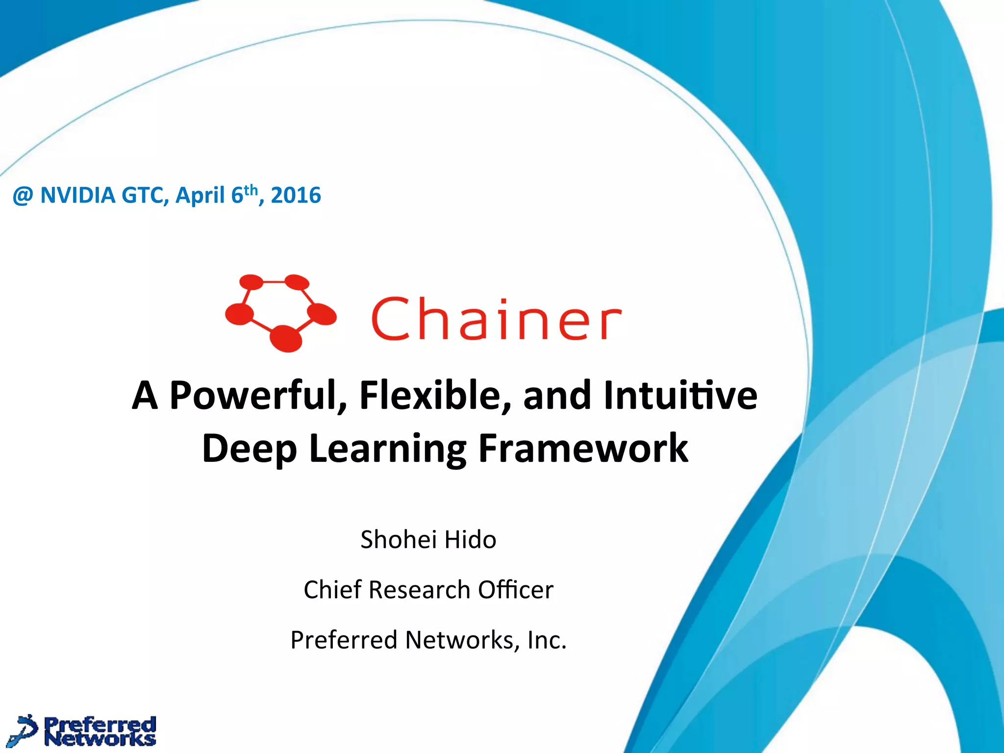 Chainer GTC 2016 | PDF