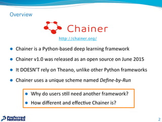 Chainer GTC 2016 | PDF