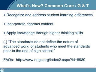 Gifted and Talented Education and the Law: Compliance and Advocacy | PPT