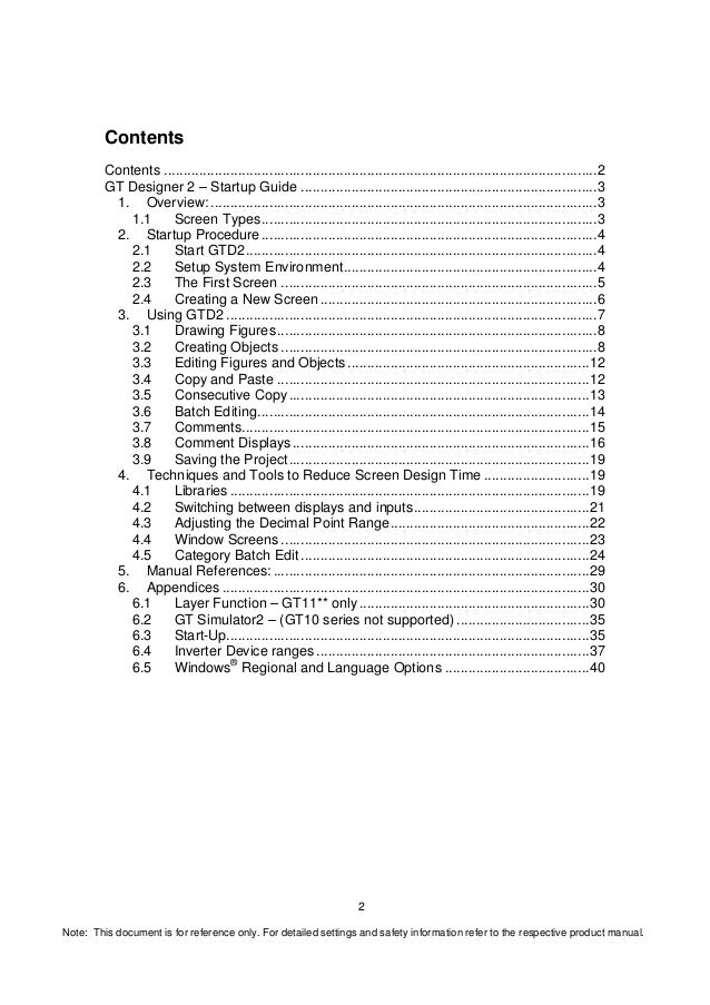 Gt designer 2 for startup guide